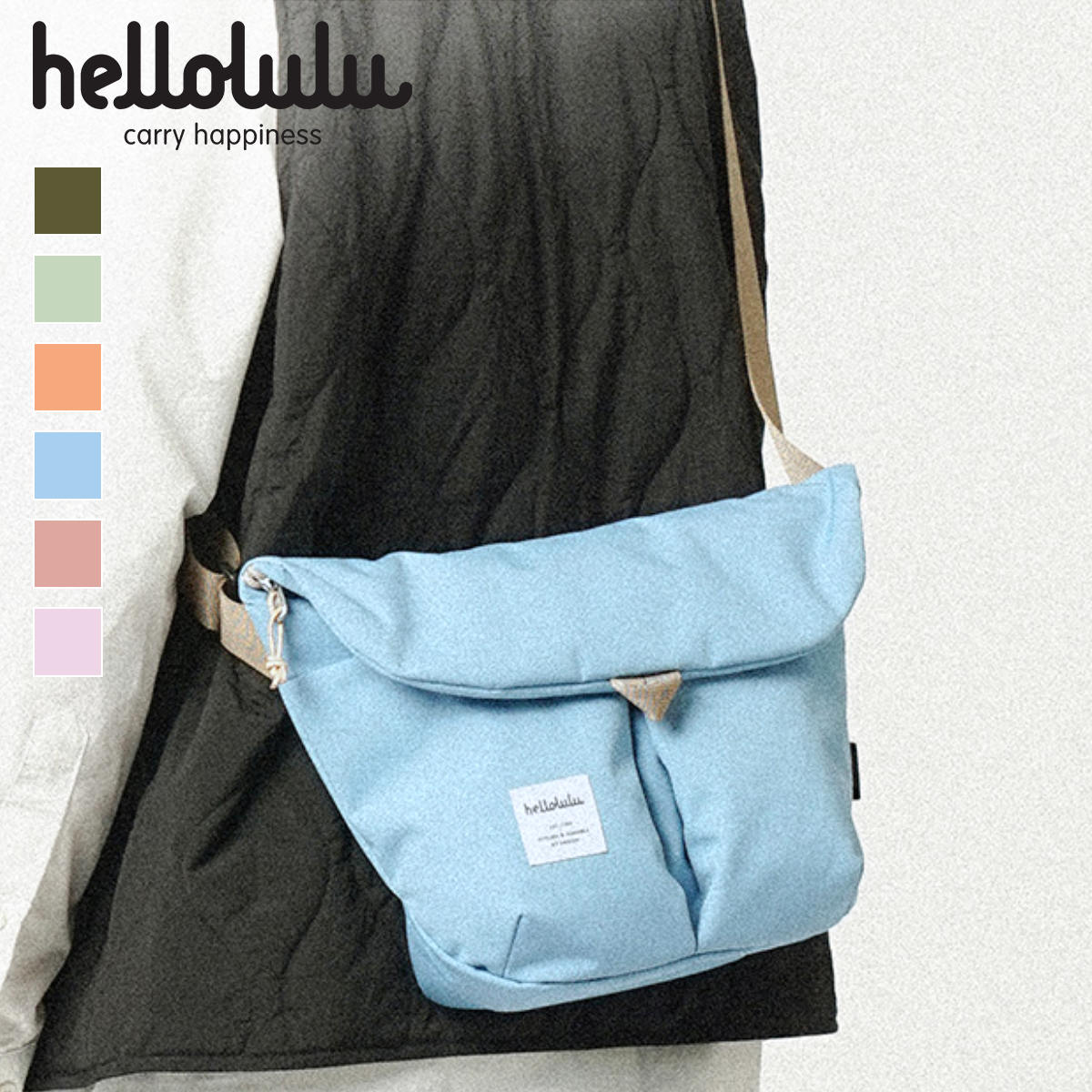 ブランドhellolulu（ハロルル）サイズ約 幅35×奥行14×高さ23（cm）重量約 300g容量約 5L内容量1個材質リサイクルポリエステル100％種類CapuletOlive、mintgreen、PaleOrange、PramaBl...