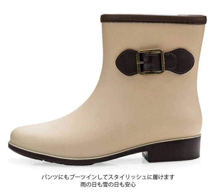 日常のファッションにも合わせやすいショートブーツ 履きやすさも、カワイイも。どちらも叶えたい方へ ハーフ丈安定感抜群のブーツ 両サイドにベルト付きアクセントにもお洒落 ●おすすめポイント 《1》気軽に履ける足入れ最高レインブーツ★ 《2》パ...