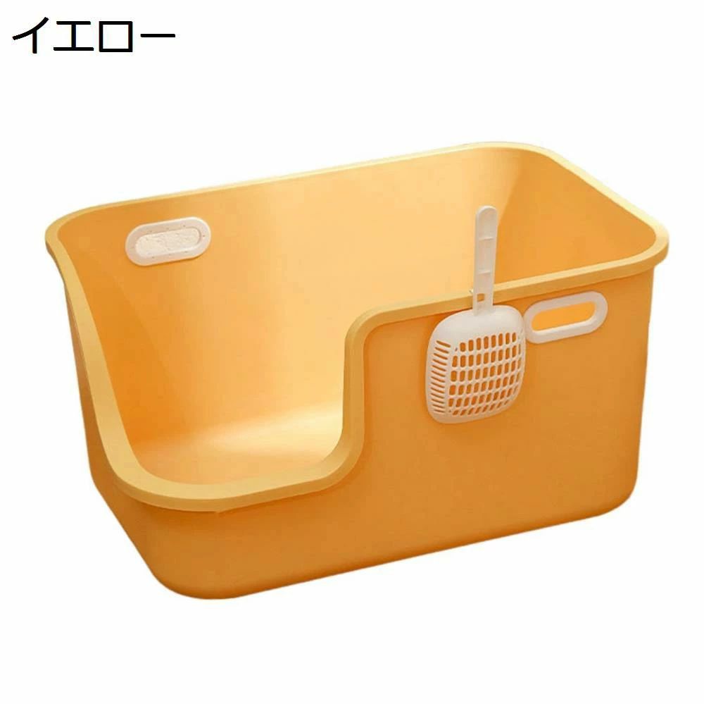 ◆◇◆人気の秘密◆◇◆ 【大容量＆耐久性】 トイレ内での方向転換がしやすく、排泄の失敗も軽減することができます。大型猫や多頭飼いのオーナーさんの大きなトイレが欲しい！ 【安全で耐久性】この猫用トイレは安全で耐久性があり、高品質のPP素材で作...