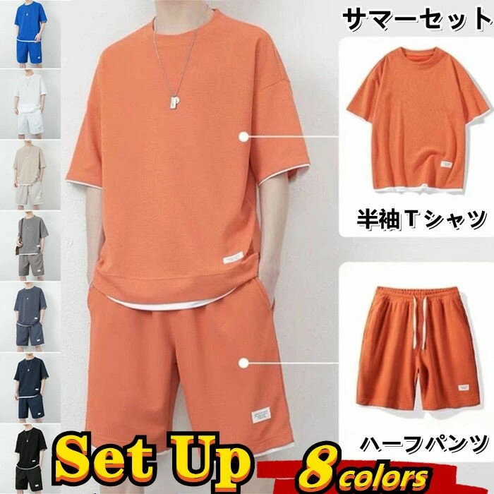 サイズ展開: M/L/XL/XXL/3XL ----------------------------------------------------- トップス ・M　　[身幅約102cm　着丈約66cm　肩幅約98cm　 袖丈約18cm　...