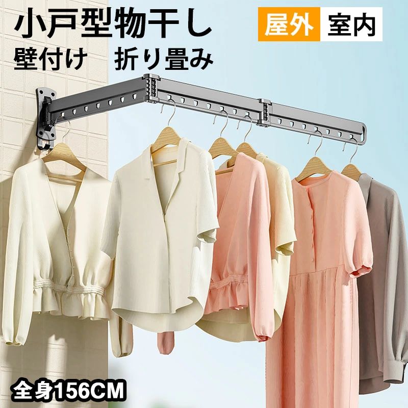 商品情報 環境について 1.製品の使用には壁が必要なので、購入前に壁のスペースが十分かどうかを測定してください。 ご注意 1.材質、ディスプレイの設置、撮影した光などの要因により、写真と実物が微妙に異なる場合があります。カラーは実際の商品に...