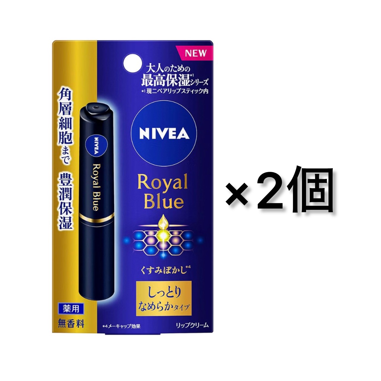 角層細胞まで豊潤保湿。大人のための最高保湿*1リップクリーム。 乾燥しやすい唇を豊かなうるおいで満たします。 うるおってハリ感のある唇に。唇の荒れ、ひび割れを防ぎます。 有効成分(ビタミンE・グリチルレチン酸ステアリル)配合。光ヴェール効果...