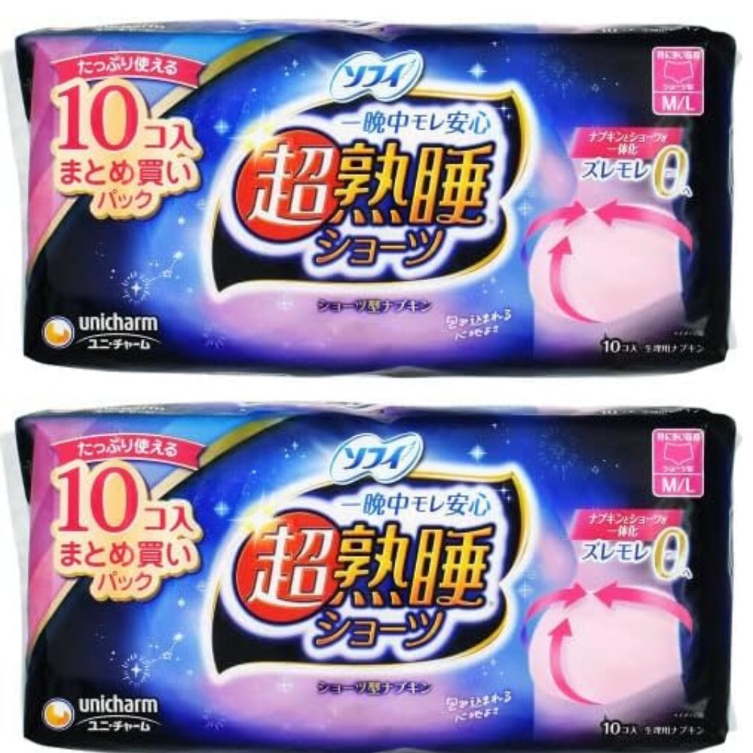 ユニ・チャーム ソフィ超熟睡ショーツ ML　横漏れガード　すっきりフィット スッキリとしたシルエット スタイリッシュな形状ですっきりとフィット 下着のような履き心地　おなかも腰もやわらかストレッチ素材で心地よく、下着のような履き心地。通気性...