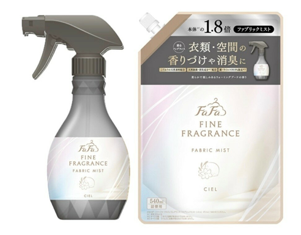 ファーファ／ファインフレグランス　　　　　　　　　　　　　　　ファブリックミスト　パラディ　　　　　　　　　　　　　　　 　　　　　　　　　　　　　　　　　　　　　　　　　　　　　　　　　　　　　本体　　　　　　1本(300mL)　　　　　...