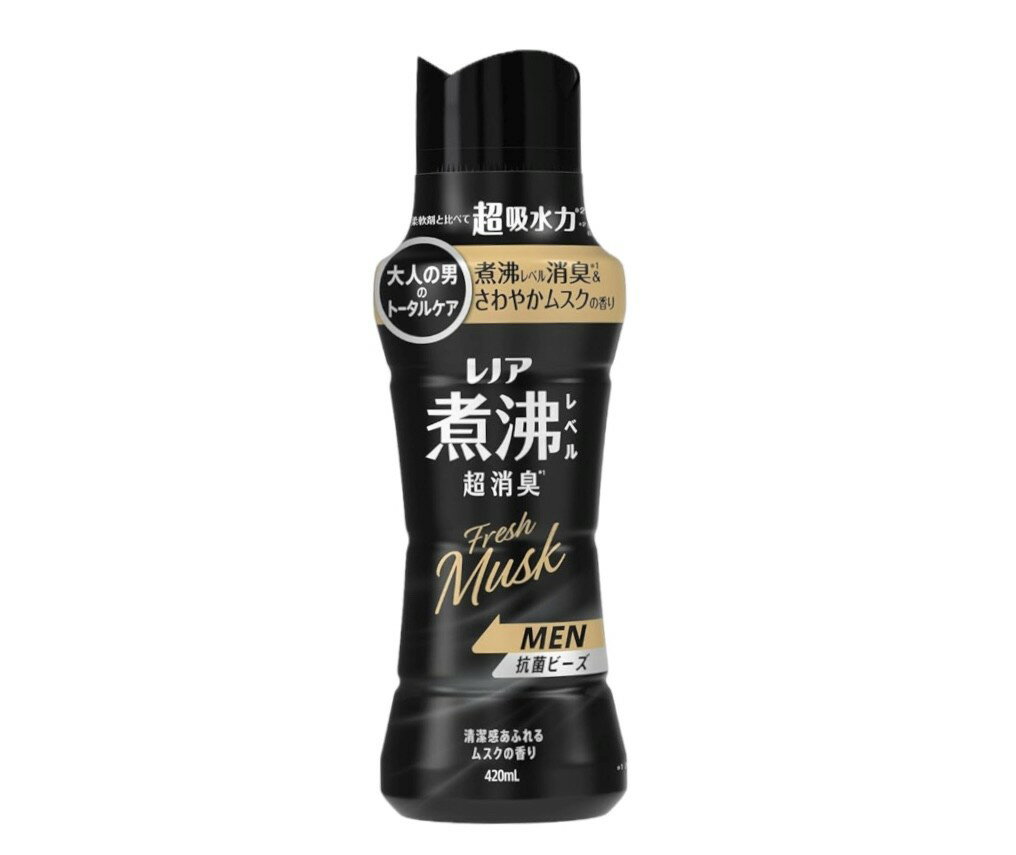 P＆G　レノア　煮沸レベル　超消臭　抗菌ビーズ MEN ムスクの香り 　　　　　　　　　　　　　　　　　　　　　　　　　　　　　　　　本体（420mL）1本　　　　　　　　　　　　　　　　　 　　　　　　　　　　　　　　　　　　　　　　　　...