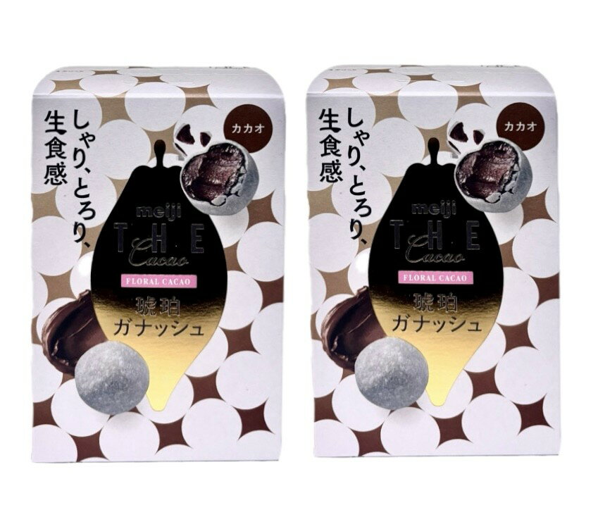 □独自の生ねり製法で作った、しっとり濃厚なガナッシュです。□花のように甘く香るペルー産カカオ使用のガナッシュとつぶつぶ食感のカカオニブ。□しゃりっと食感と、やわらかいガナッシュで、新しいカカオ体験へ。■アレルギー物質（特定原材料等)：乳成分...