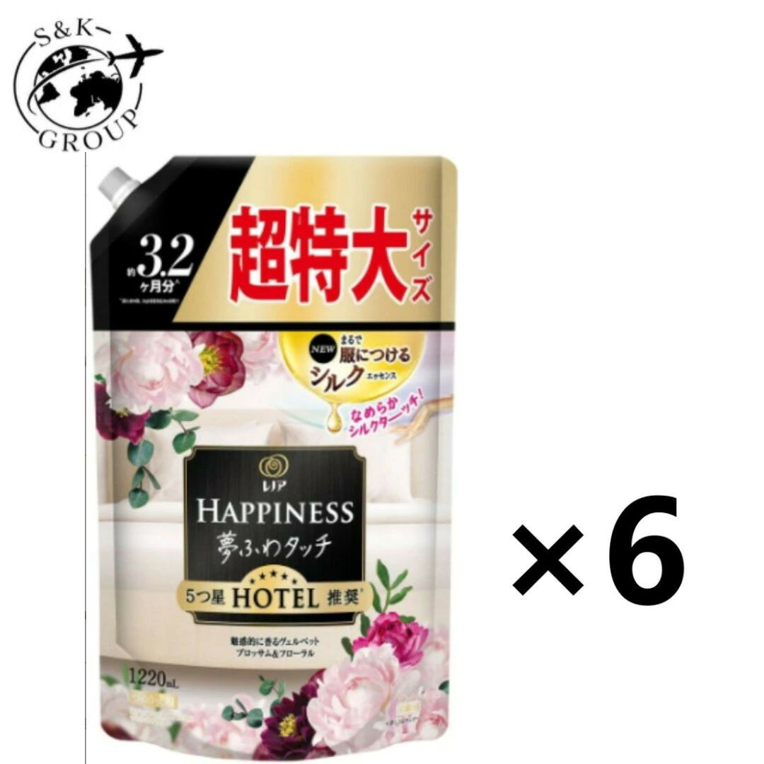 ●乾燥した肌にシルクのようななめらかさ 秋冬のニットももうチクチクしないで、とろける肌ざわりに！ ●魅惑的に香るヴェルベットブロッサム＆フローラル ピンクフローラルとバニラが織りなす魅惑の香りに誘われて、エレガントな大人の世界へ。 ●汗をか...