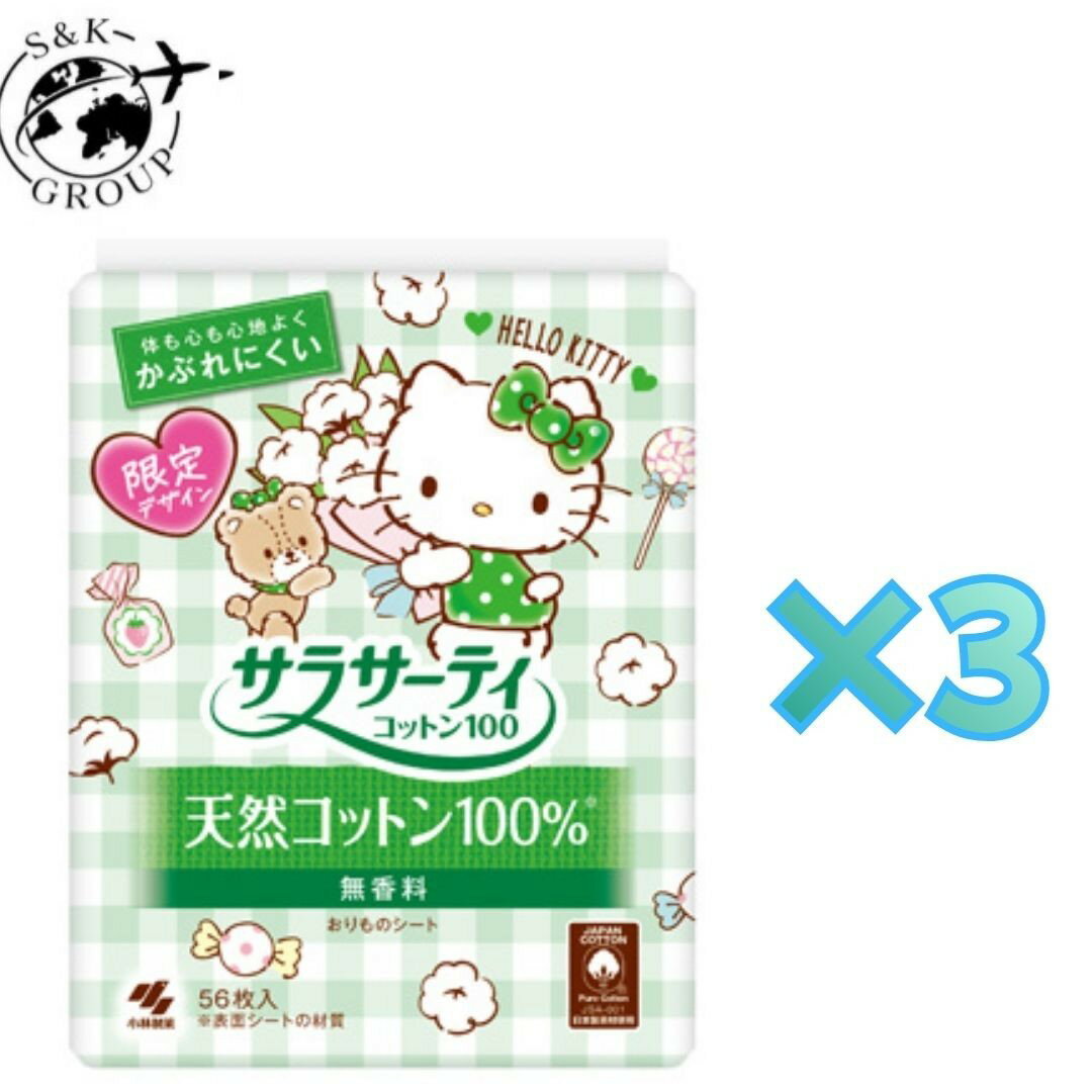幅広い世代に人気のキャラクター「ハローキティ」とコラボした限定パッケージです。 “おりもの豆知識”付き個包装。 ＜製品特徴＞ 敏感なお肌を優しくいたわる"お肌への優しさ"にこだわった4つの特徴 。 高品質の天然コットン100%の表面シート ...