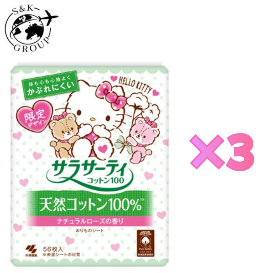 幅広い世代に人気のキャラクター「ハローキティ」とコラボした限定パッケージです。 “おりもの豆知識”付き個包装。 ＜製品特徴＞ 敏感なお肌を優しくいたわる"お肌への優しさ"にこだわった4つの特徴 。 高品質の天然コットン100%の表面シート ...