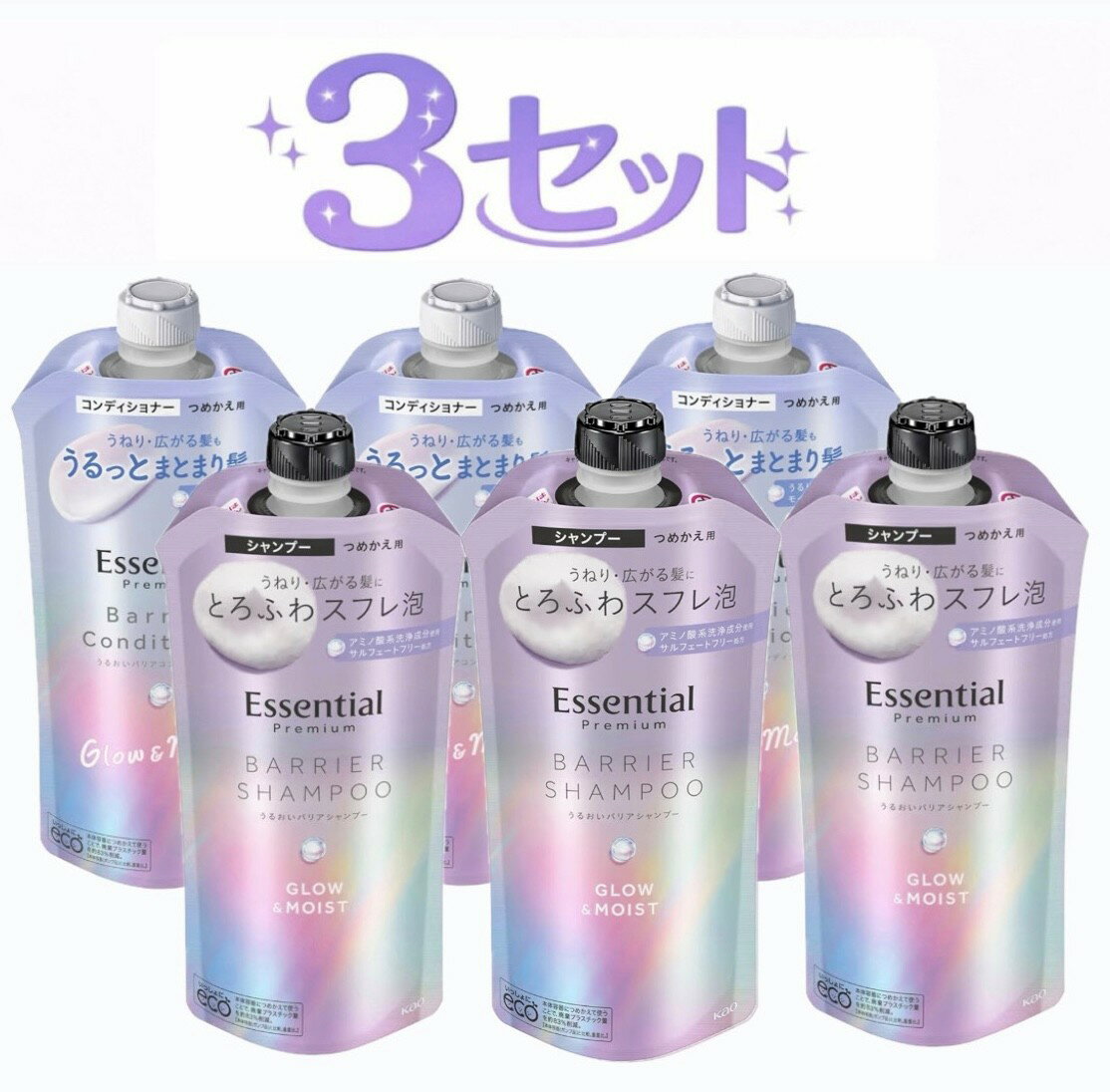 ・うねりや広がる髪に！・とろふわスフレ泡でやさしく洗う。・翌朝するん!日中もうるっとまとまり髪つづく。・厳選した美容液成分うるりドロップ＊1配合（保湿)＊1 スクワラン、シアバター、加水分解コラーゲン、ヒアルロン酸Na、ローヤルゼリーエキス...