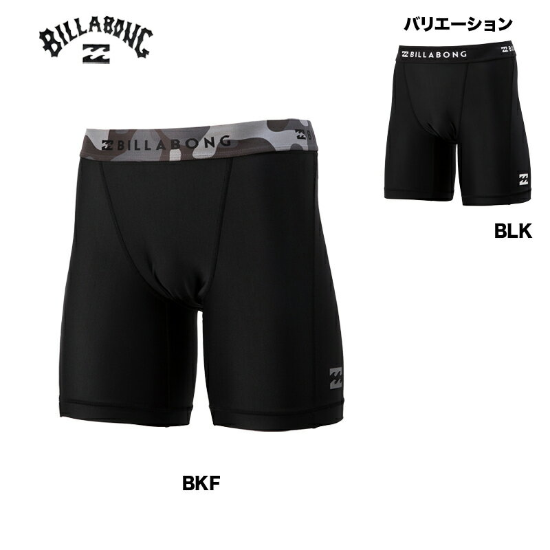 ■商品情報■ サーフトランクスやボードショーツの下に穿くアンダーショーツ。Fabricポリエステル 85%ポリウレタン 15% 【ご注文前にご確認ください】 ※在庫には店頭展示品も含まれております。 ※擦れや箱の潰れが見られる場合がございま...