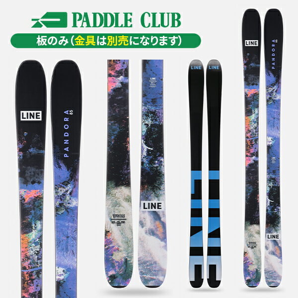 　　■商品情報■ 驚くほど軽量で安定したフィーリングを持つPandora 85は、ゲレンデでのカービングや春のバックカントリーのザラメ雪でのライディングに最適。LENGTH：147-154-161-168-175cmSIDECUT：125-...