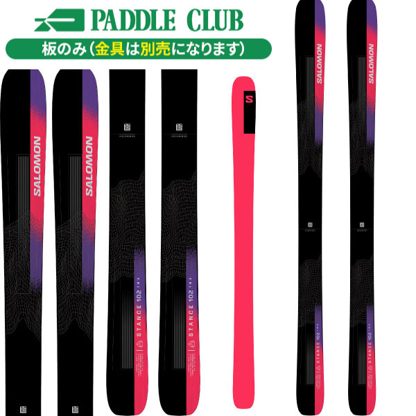 　　■商品情報■ オンオフを問わず並外れたグリップ力を発揮してパワフルなターンが可能な新感覚オールマウンテンモデルが、構造を一新してフルモデルチェンジ。あらゆる地形、斜面を引き裂きます。LENGTH：176-183-190cmSIDECUT...