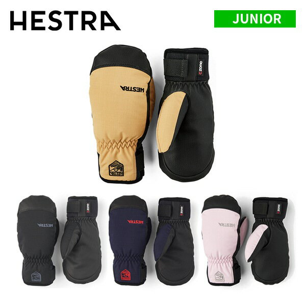 ■商品情報■ 子どもたちに人気のミトン。甲の部分には湿気に強い化繊中綿をたっぷり詰めて保温性をアップし、ミトン全体にラミネートされた防水透湿メンブレンによって、雪や水の濡れから小さな手を守ります。MATERIAL・Outer：PU Grip...