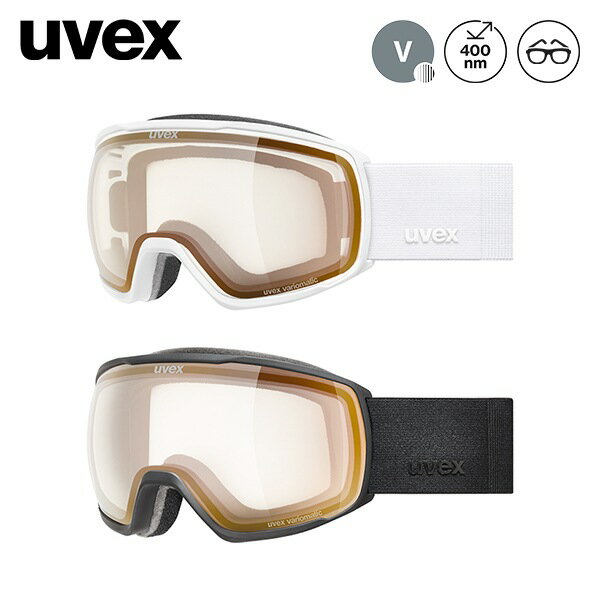 ■商品情報■ ▼UVEX：victorious pro V / ヴィクトリアスプロV ▼商品説明 エアロダイナミックなデザイン、快適性、そして最高のパフォーマンスレースやゲレンデでの使用に最適です。プロのためのuvexテクノロジー：自動調光...