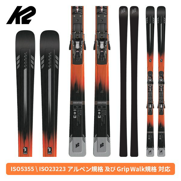 ■商品情報■ 朝イチのグルーミングバーンをかっ飛ばしたくなる上級者向けモデル。整地ロングターン・ハイスピードカービングにフォーカスした設計。LENGTH：177/182/187cmSIDECUT：111-71-96mmRADIUS：22.3...