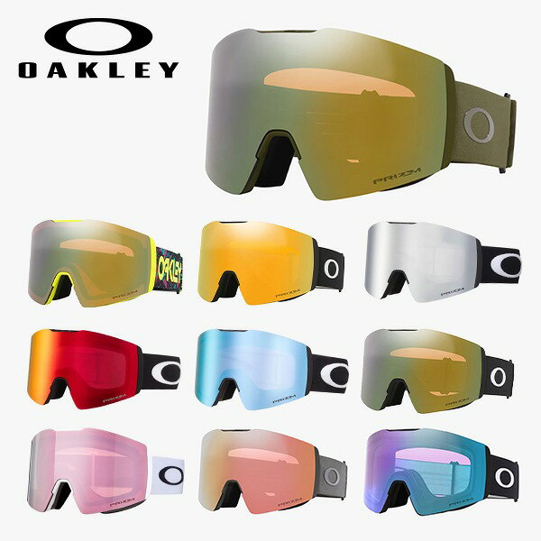 ■商品情報■ Line Minerにインスパイアし、リムレスゴーグルの広い視界を融合させたFall Line Lが、Oakleyのシリンドリカル・スノーゴーグル「LINEシリーズ」に加わりました。リッジロックテクノロジーですばやく簡単にレン...