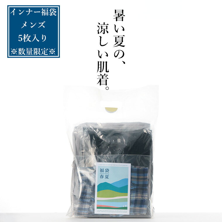 商品のカラーについて 　商品写真のカラーはできるだけ実物に近づけるように努めていますが、お客さまがご覧になるパソコン、スマートフォンなどのモニターの設定、部屋の照明によっては、実際の色味とは多少異なって見える場合がございます。あらかじめご理...