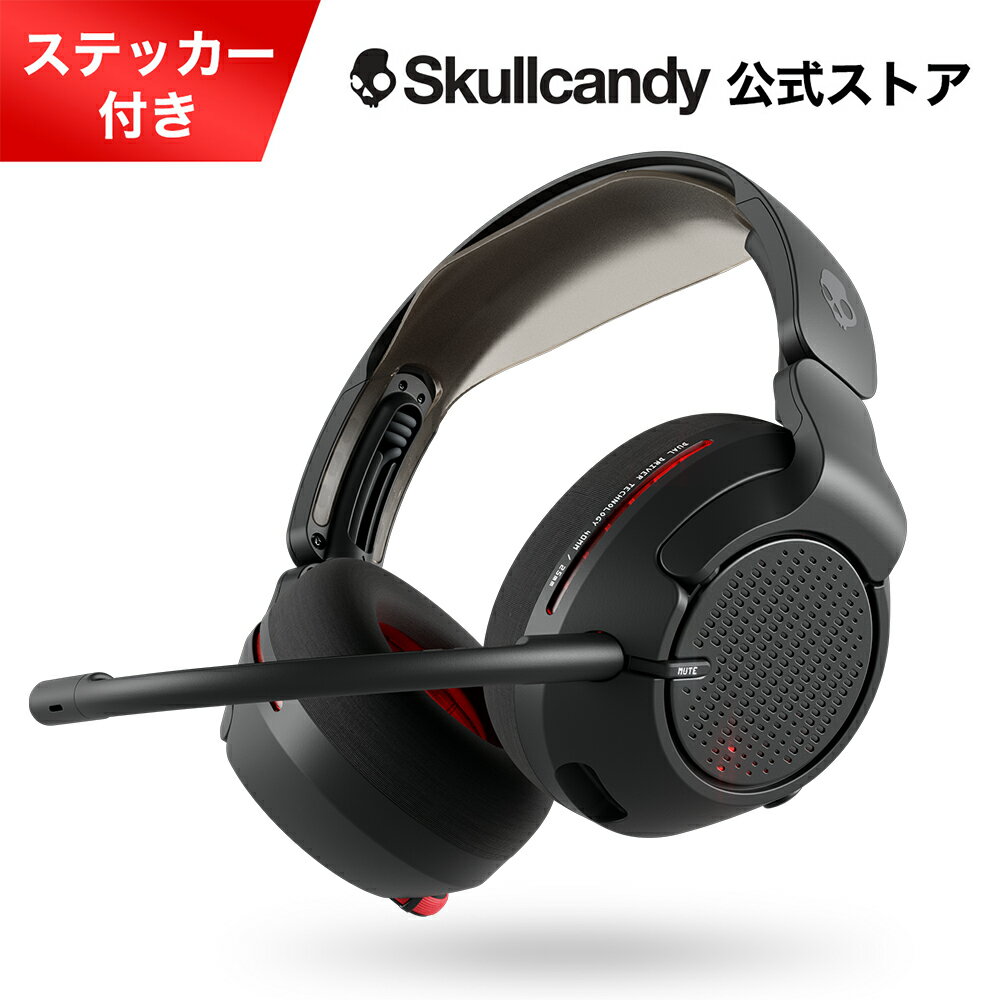 【カラーバリエーション】 Digi-Black Multi-Platform 商品仕様 Bluetooth ver 5.3 接続 Bluetoothv5.3、USBドングル、USB-C、3.5mm Aux ヘッドホンタイプ オーバーイヤー型...