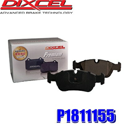 製品詳細 【価格と性能を両立させたプレミアム（Premium）タイプ】 ・ノーマルパッド並みの価格とロングライフながら、制動力、ダスト性能に優れたスポーツパッド ・パッドだけでなく、同時にローターもディクセル製品に交換することにより更に高い...