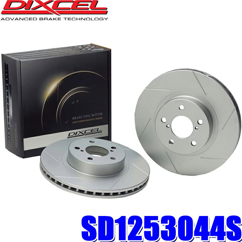 製品詳細 【プラス20％の制動力がもたらす安全性！】 ・各種シミュレーションテストではPDタイプに比べ、摩擦係数が最大20％アップ！ ・20％の制動性能の向上により、車輌の安全性が向上！ ゆとりのあるドライビングが可能に！ ・スリット本数は...