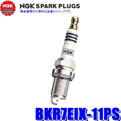 製品情報 製品番号 BKR7EIX-11PS ネジ径(mm) 14.0 ネジ長(mm) 19.0 六角対辺(mm) 16.0 端子形状 一体形 主な用途 四輪車 ※メーカー、型番、車種、年式などの適合がございます商品につきましては、お客様に...