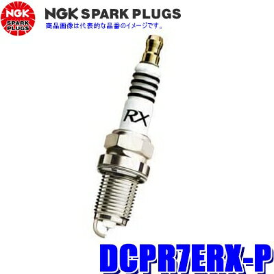 製品情報 製品番号 DCPR7ERX-P ネジ径(mm) 12.0 ネジ長(mm) 19.0 六角対辺(mm) 16.0 端子形状 一体形 ※メーカー、型番、車種、年式などの適合がございます商品につきましては、お客様にて必ずメーカーHPをご...