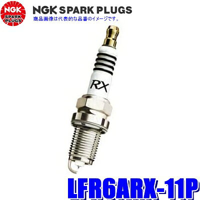 製品情報 製品番号 LFR6ARX-11P ネジ径(mm) 14.0 ネジ長(mm) 26.5 六角対辺(mm) 16.0 端子形状 一体形 主な用途 四輪車 ※メーカー、型番、車種、年式などの適合がございます商品につきましては、お客様にて...