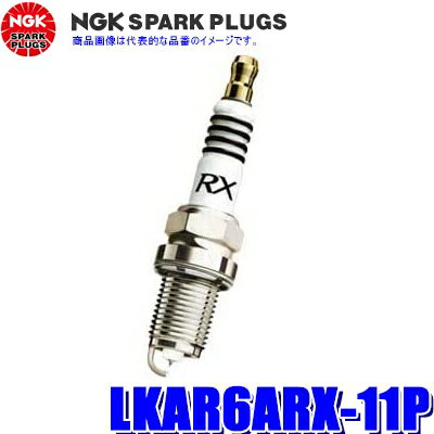 製品情報 製品番号 LKAR6ARX-11P ネジ径(mm) 14.0 ネジ長(mm) 26.5 六角対辺(mm) 16.0 端子形状 一体形 主な用途 四輪車 ※メーカー、型番、車種、年式などの適合がございます商品につきましては、お客様に...