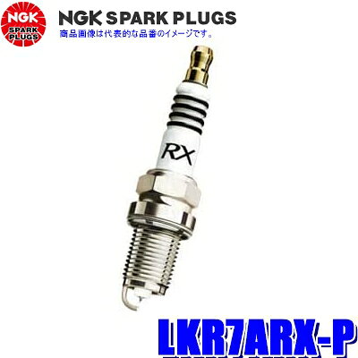 製品情報 製品番号 LKR7ARX-P ネジ径(mm) 12.0 ネジ長(mm) 26.5 六角対辺(mm) 16.0 端子形状 一体形 主な用途 四輪車 ※メーカー、型番、車種、年式などの適合がございます商品につきましては、お客様にて必ず...