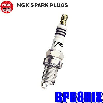 製品情報 製品番号 BPR8HIX ネジ径(mm) 14 ネジ長(mm) 12.7 六角対辺(mm) 20.8 端子形状 分離形 主な用途 二輪車 ※メーカー、型番、車種、年式などの適合がございます商品につきましては、お客様にて必ずメーカー...