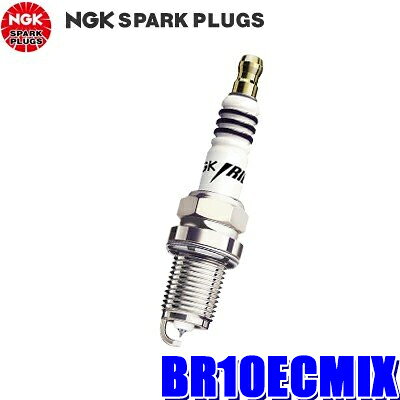 製品情報 製品番号 BR10ECMIX ネジ径(mm) 14 ネジ長(mm) 19 六角対辺(mm) 20.8 端子形状 一体形 主な用途 二輪車 ※メーカー、型番、車種、年式などの適合がございます商品につきましては、お客様にて必ずメーカー...