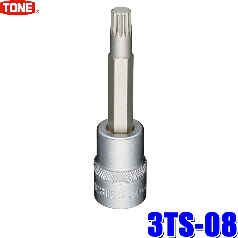 製品詳細 ローレット加工で作業性抜群 製品番号 3TS-08 先端規格 M8(7.3mm) 寸法 (mm)D 19 寸法 (mm)A 46 寸法 (mm)L 75 質量 70g