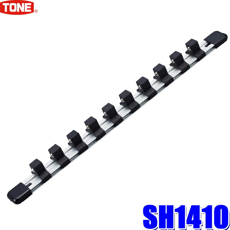 製品詳細 製品番号 SH1410 差込角dr.(mm) 12.7 ソケットホールド数 10 寸法 (mm)L 350 質量(g) 119