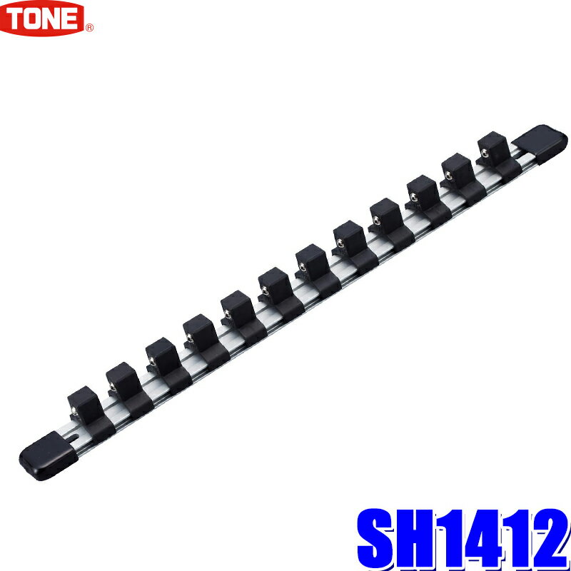 製品詳細 製品番号 SH1412 差込角dr.(mm) 12.7 ソケットホールド数 12 寸法 (mm)L 350 質量(g) 128