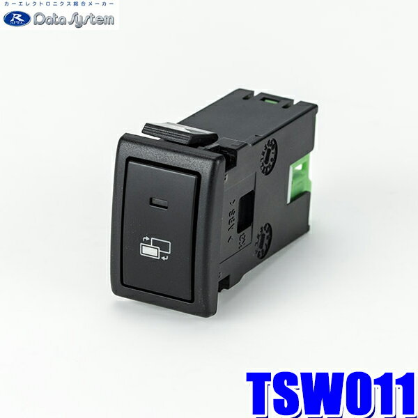 製品情報 製品番号 TSW011 外形寸法 W60mm×H13mm×D37mm(突起部除く) スイッチ寸法 W24mm×H36mm×D60mm ※適合情報については令和7年2月時点の情報となります。メーカーにて適合情報等が変更、更新される場...