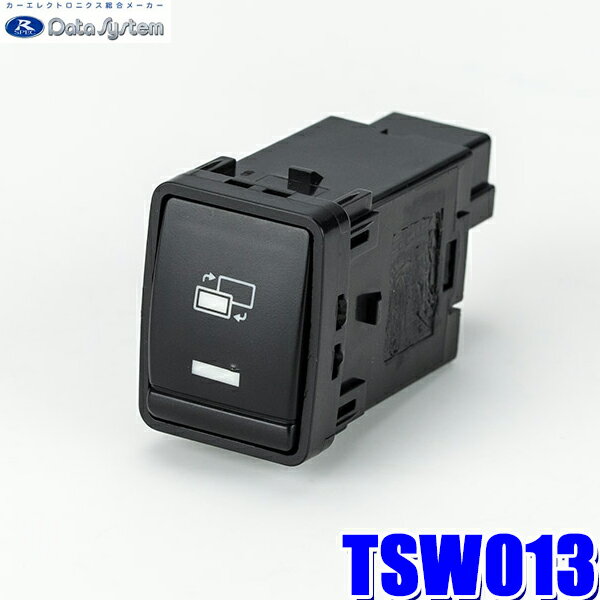 製品情報 製品番号 TSW013 外形寸法 W60mm×H13mm×D37mm(突起部除く) スイッチ寸法 W23.5mm×H30.5mm×D54mm ※適合情報については令和7年2月時点の情報となります。メーカーにて適合情報等が変更、更新...