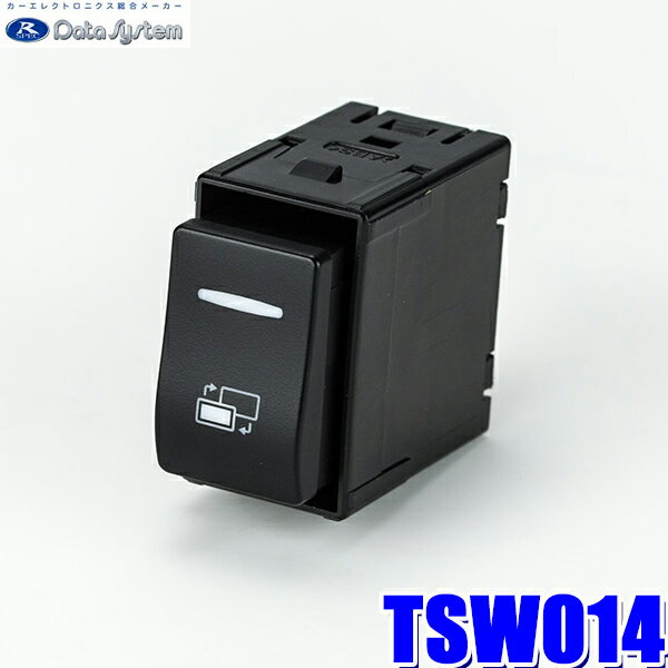 製品情報 製品番号 TSW014 外形寸法 W60mm×H13mm×D37mm(突起部除く) スイッチ寸法 W19mm×H30mm×D59mm ※適合情報については令和7年2月時点の情報となります。メーカーにて適合情報等が変更、更新される場...