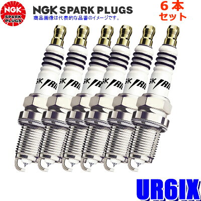 製品情報 製品番号 UR6IX ※画像はイメージです。実際の商品とは異なる場合がございます。 ※パッケージにつきましては、メーカーの仕様変更等により予告なく変更になる場合がございます。パッケージの違いによる返品・交換は承っておりませんので予...