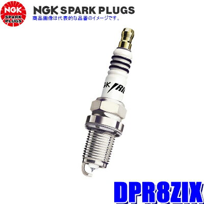 製品情報 製品番号 DPR8ZIX ネジ径(mm) 12 ネジ長(mm) 21 六角対辺(mm) 18 端子形状 ネジ形 主な用途 二輪車 ※メーカー、型番、車種、年式などの適合がございます商品につきましては、お客様にて必ずメーカーHPをご...