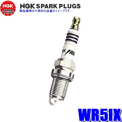 製品情報 製品番号 WR5IX ネジ径(mm) 18.0 ネジ長(mm) 10.9 六角対辺(mm) 20.8 ※メーカー、型番、車種、年式などの適合がございます商品につきましては、お客様にて必ずメーカーHPをご確認ください。 ※画像はイメ...