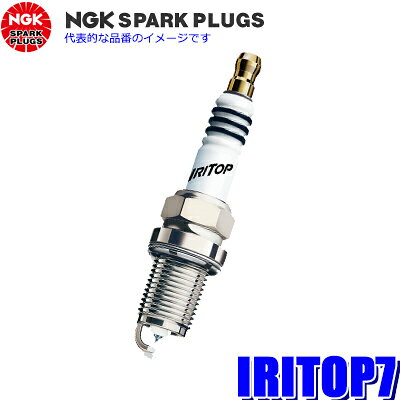 製品情報 製品番号 IRITOP7 ネジ径(mm) 14 ネジ長(mm) 19 六角対辺(mm) 16 端子形状 ポンチカシメ形 主な用途 四輪車 ※メーカー、型番、車種、年式などの適合がございます商品につきましては、お客様にて必ずメーカー...