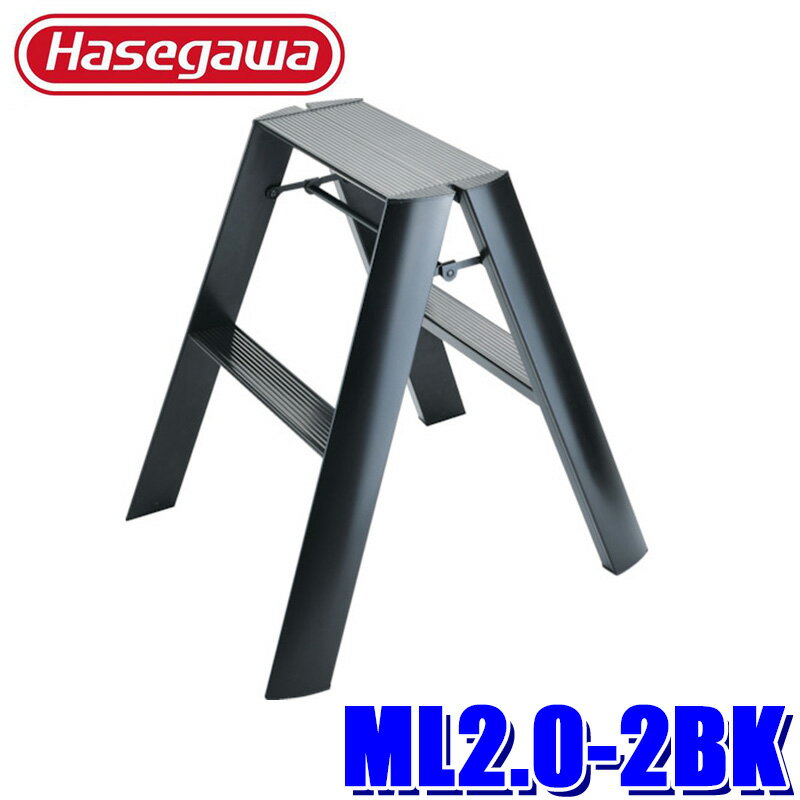 最大使用質量(kg)：100 天板高さ(m)：0.56 天板寸法(mm)：320×160 段数(段)：2 踏ざん踏面幅(mm)：70 ※画像はイメージです。実際の商品とは異なる場合がございます。 ※パッケージにつきましては、メーカーの仕様変...