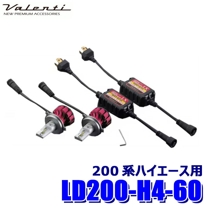 ※適合情報については令和7年4月時点の情報となります。メーカーにて適合情報等が変更、更新される場合がございますので、必ずメーカーHPにて最新情報をご確認のうえお買い求めください。 ※画像はイメージです。実際の商品とは異なる場合がございます。...