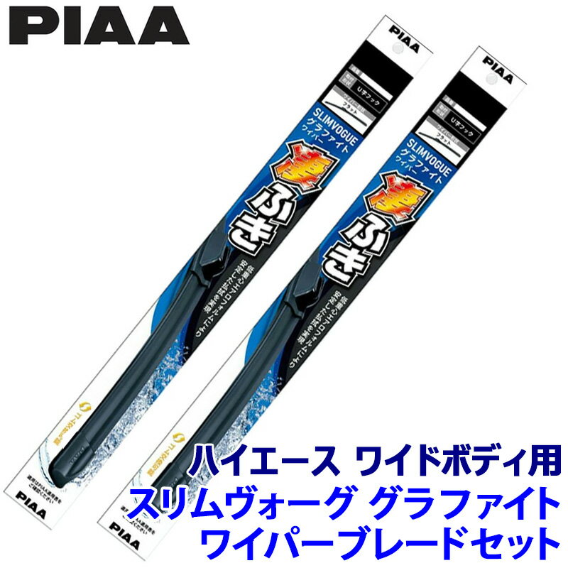 ※適合情報については令和7年6月時点の情報となります。メーカーにて適合情報等が変更、更新される場合がございますので、必ずメーカーHPにて最新情報をご確認のうえお買い求めください。 ※画像はイメージです。実際の商品とは異なる場合がございます。...