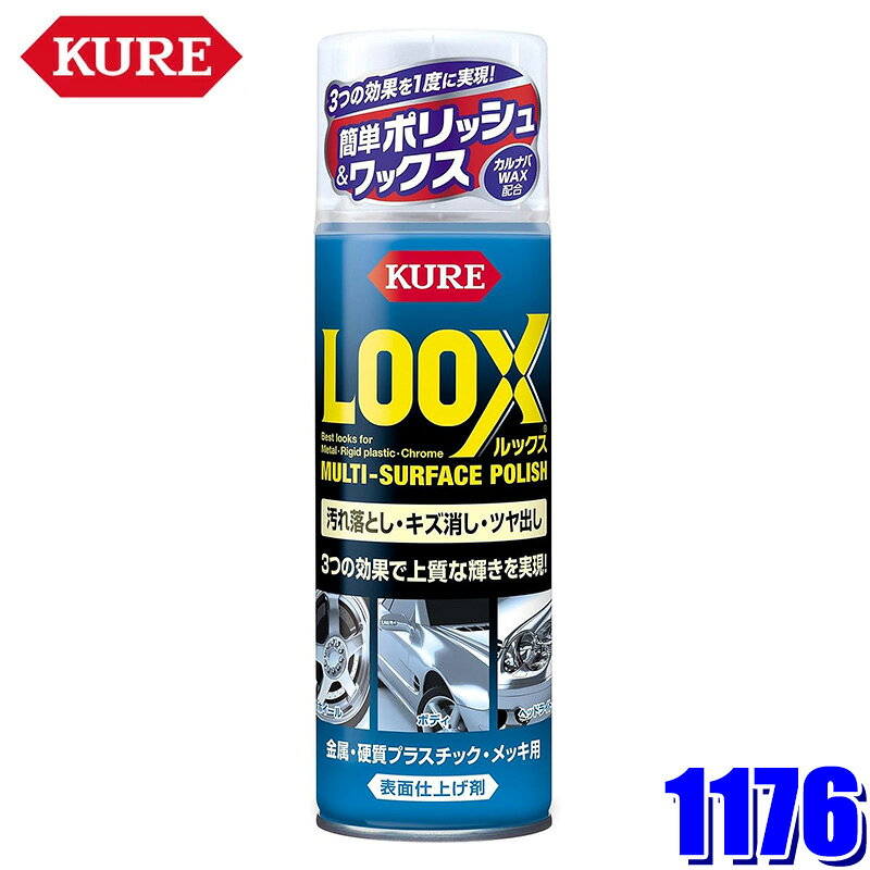 ※画像はイメージです。実際の商品とは異なる場合がございます。 ※パッケージにつきましては、メーカーの仕様変更等により予告なく変更になる場合がございます。パッケージの違いによる返品・交換は承っておりませんので予めご了承ください。