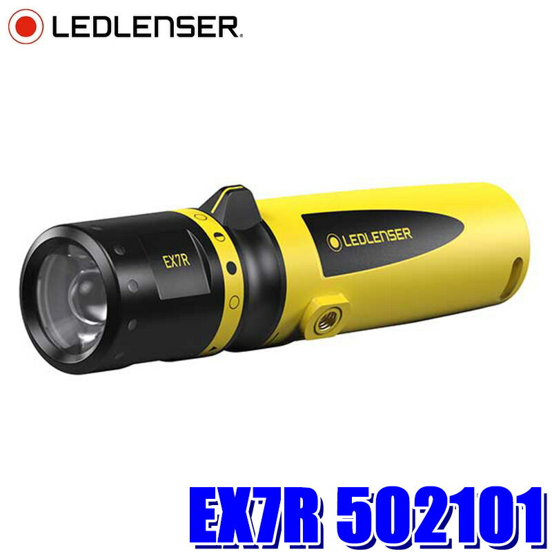 ※画像はイメージです。実際の商品とは異なる場合がございます。 ※パッケージにつきましては、メーカーの仕様変更等により予告なく変更になる場合がございます。パッケージの違いによる返品・交換は承っておりませんので予めご了承ください。