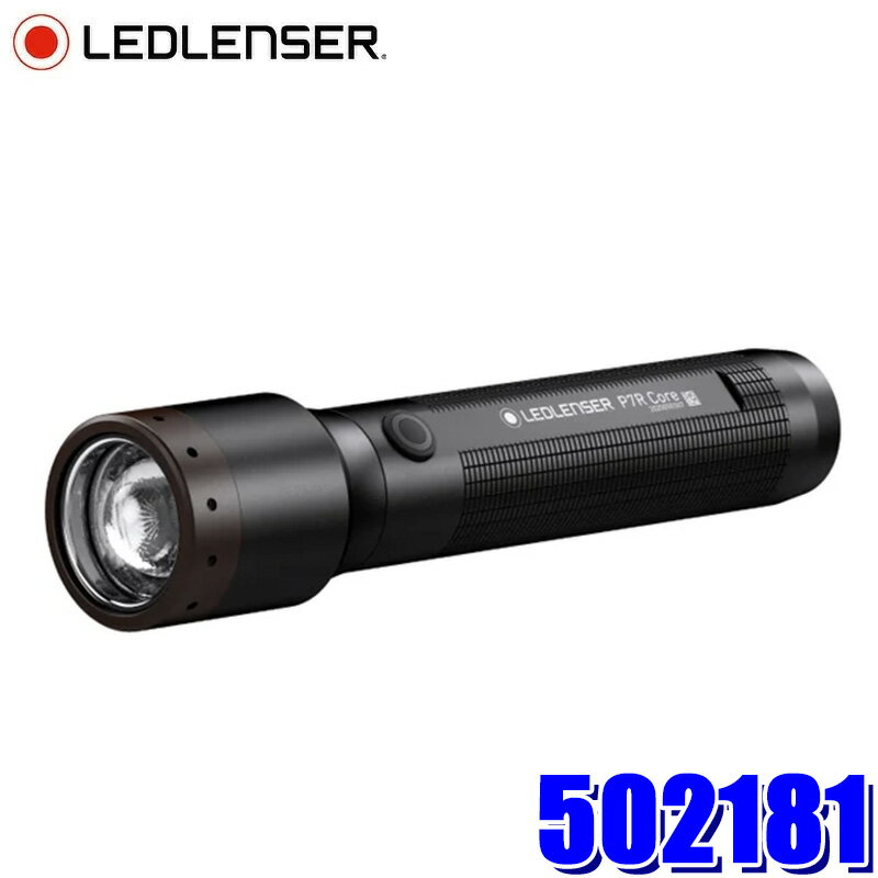 ※画像はイメージです。実際の商品とは異なる場合がございます。 ※パッケージにつきましては、メーカーの仕様変更等により予告なく変更になる場合がございます。パッケージの違いによる返品・交換は承っておりませんので予めご了承ください。