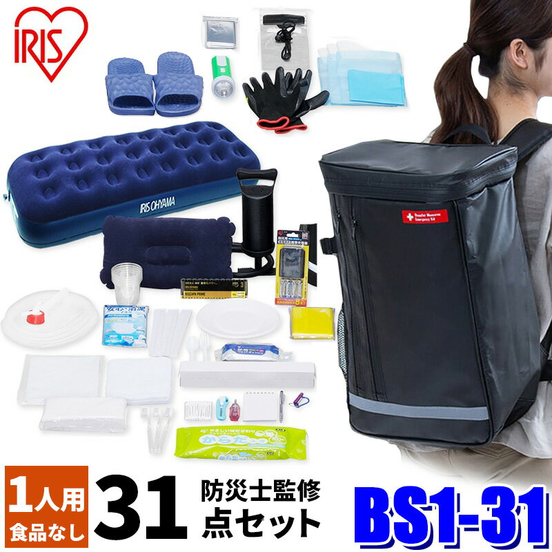 ※画像はイメージです。実際の商品とは異なる場合がございます。 ※パッケージにつきましては、メーカーの仕様変更等により予告なく変更になる場合がございます。パッケージの違いによる返品・交換は承っておりませんので予めご了承ください。