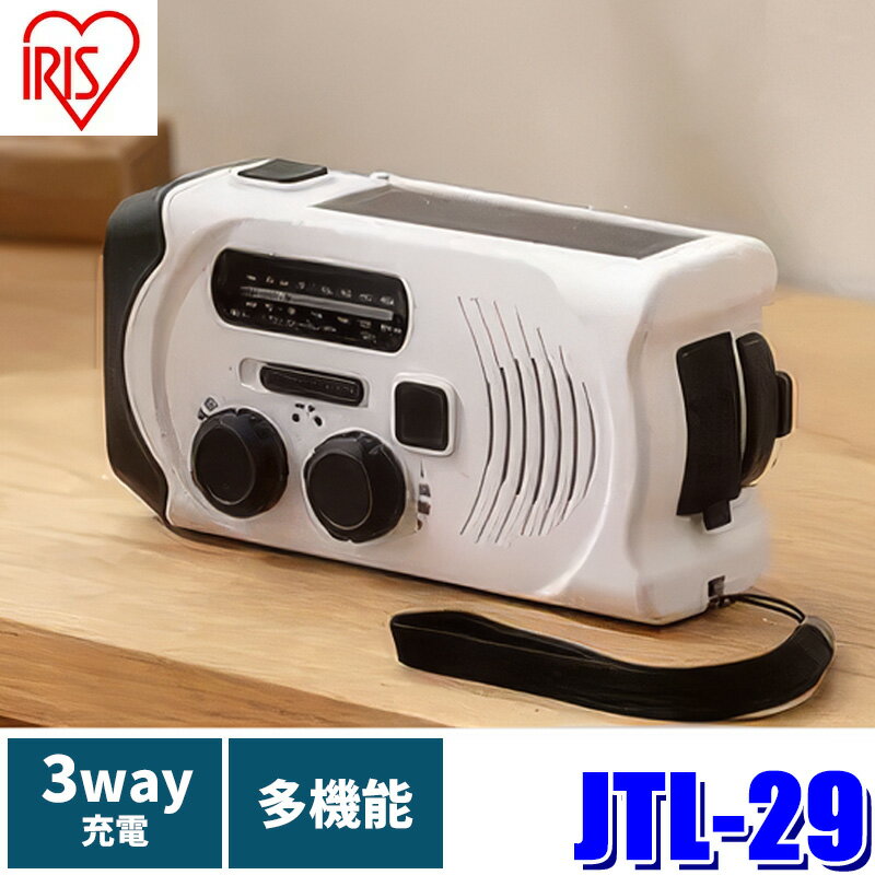 ※画像はイメージです。実際の商品とは異なる場合がございます。 ※パッケージにつきましては、メーカーの仕様変更等により予告なく変更になる場合がございます。パッケージの違いによる返品・交換は承っておりませんので予めご了承ください。